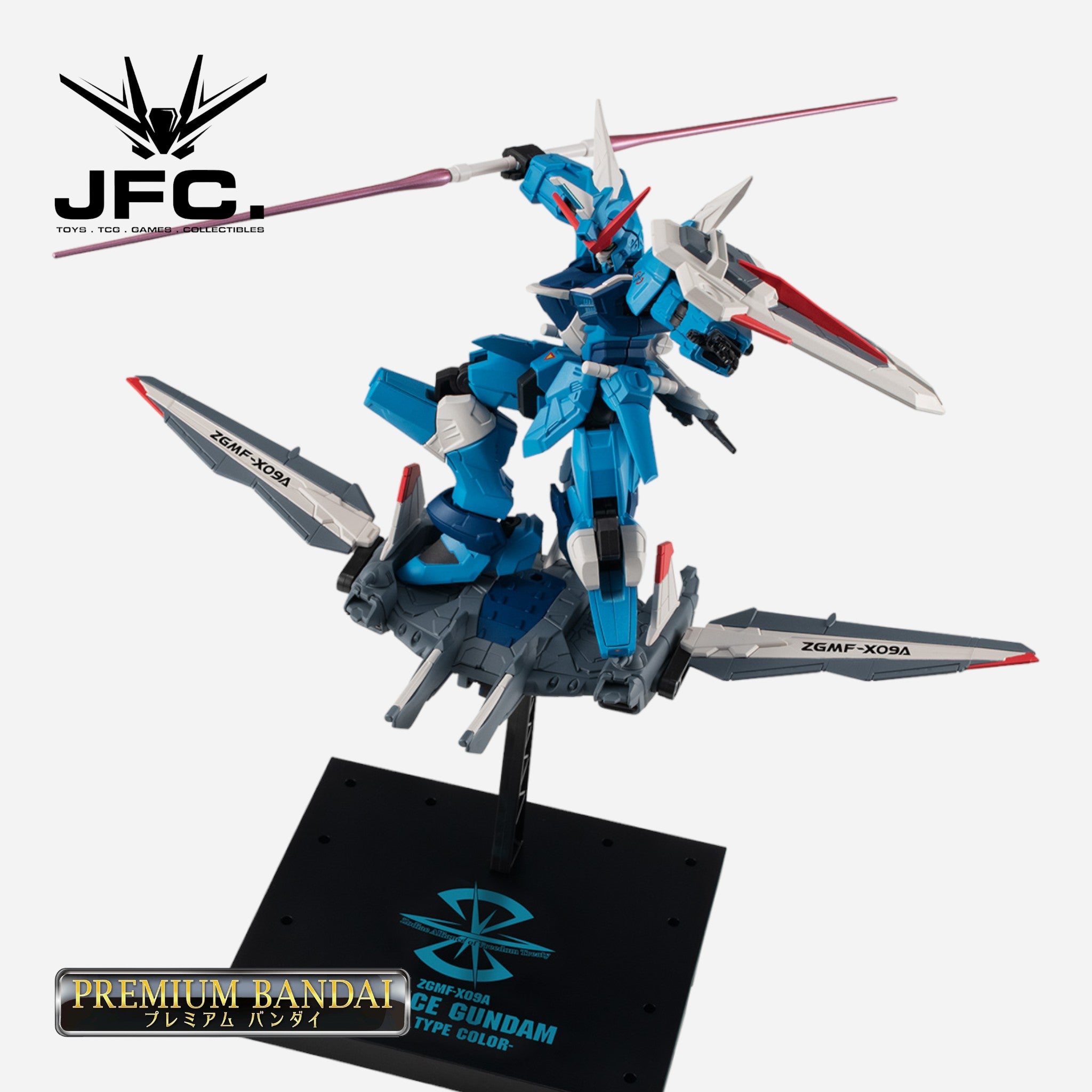 Gundam G-Frame Freedom & Justice Real Type Model Kit - Just for Collectors