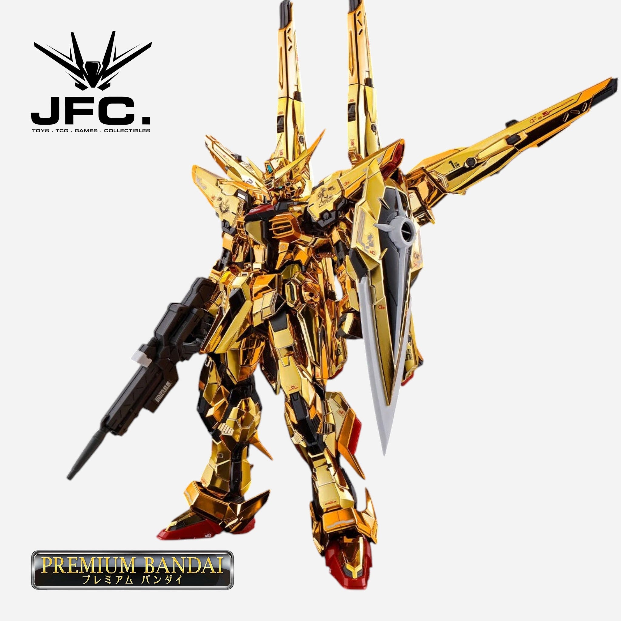 1/144 Shiranui Akatsuki Gundam Parts & HG Zeus Connectors - Just for ...