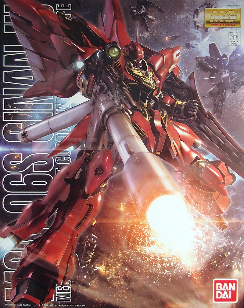 MG 1/100 Sinanju Master Grade Model Kit - Just for Collectors
