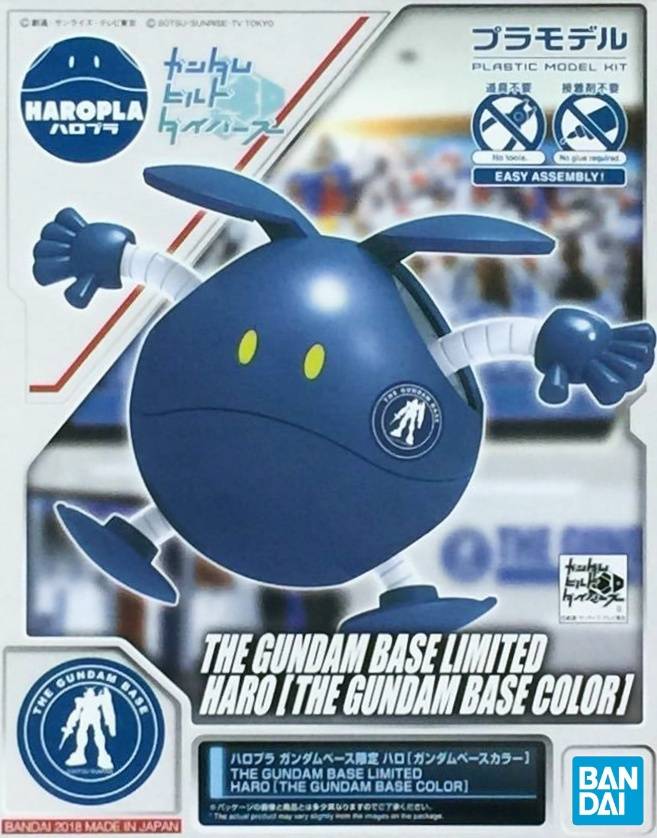 HAROPLA HARO Gundam Base Limited Edition Model Kit - Just for Collectors